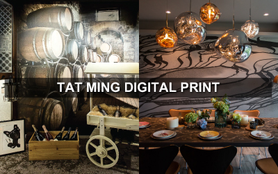 達明牆紙 Tat Ming Wallpaper